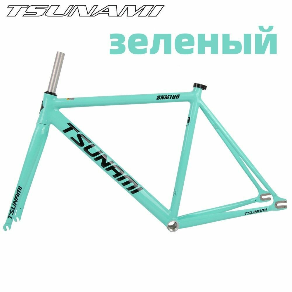 Рама для велосипеда
