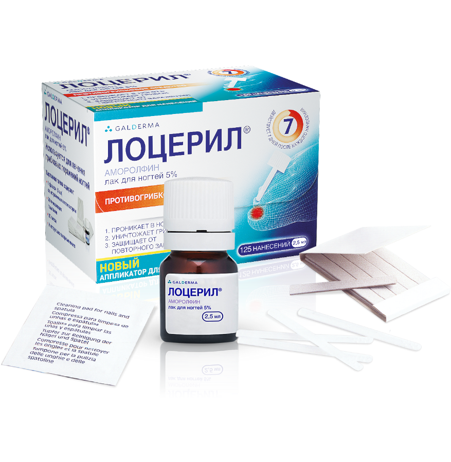 Лоцерил, лак 5%, 2.5 мл