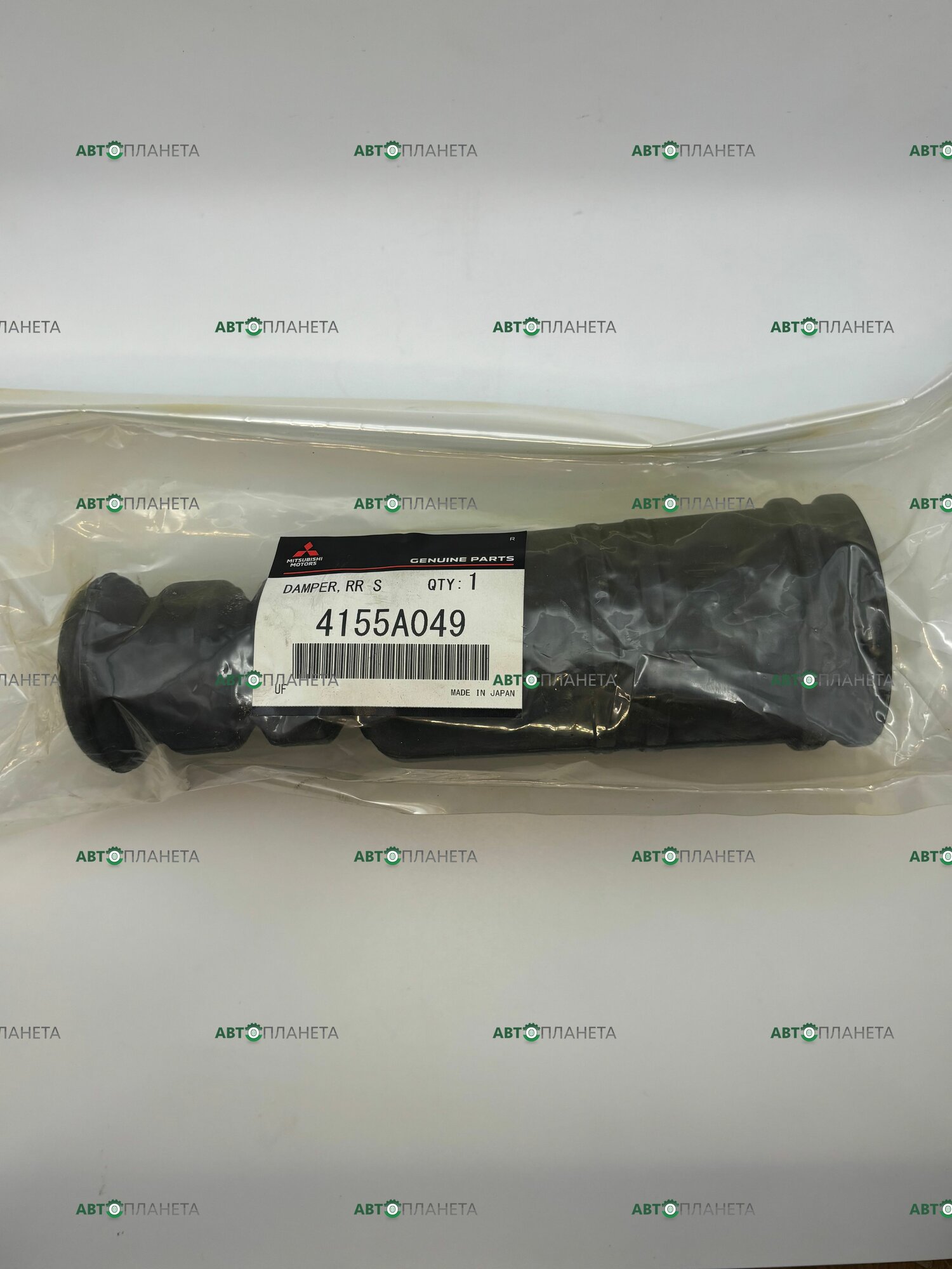 Демпфер заднего амортизатора Оригинал Mitsubishi 4155A049