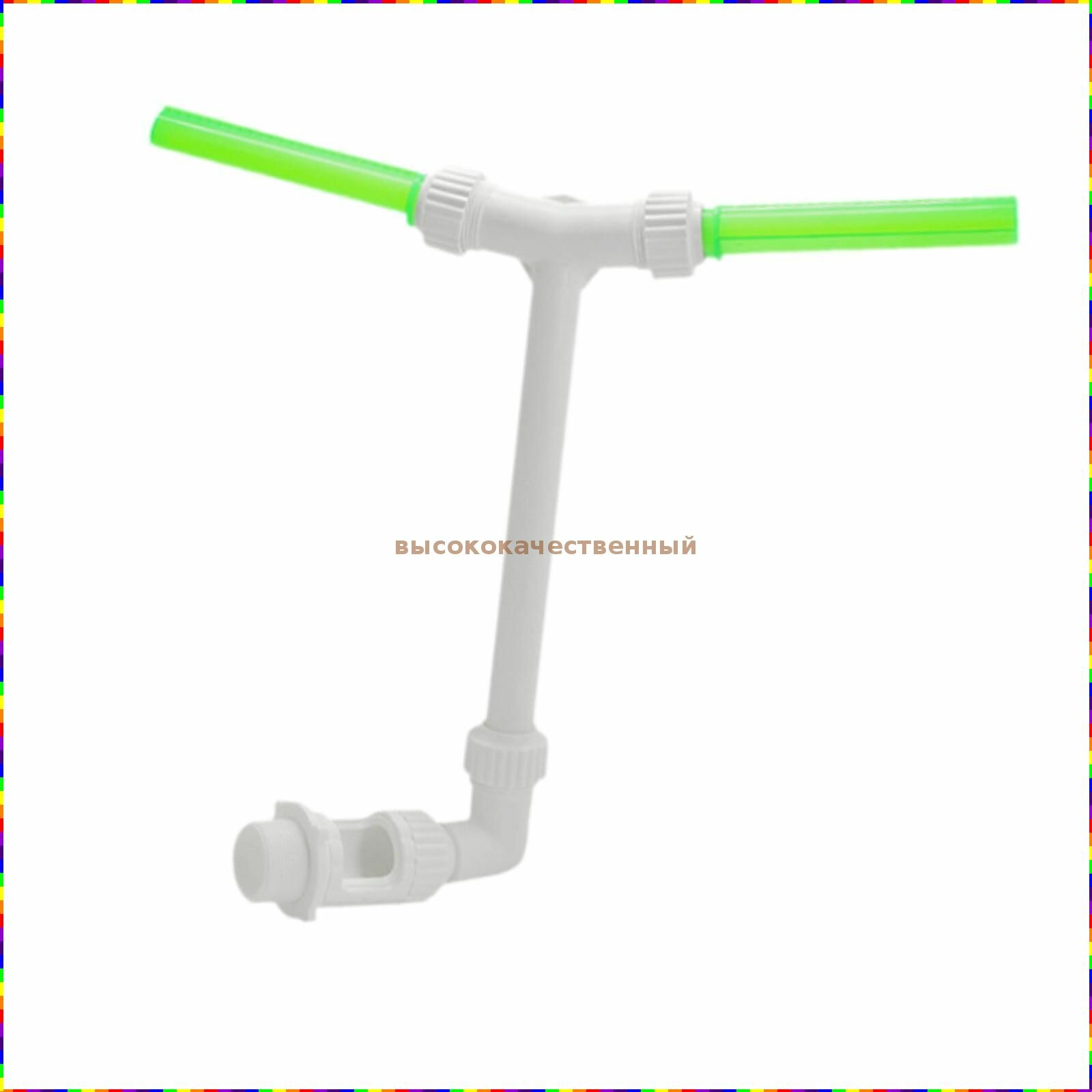 Излив для водопада