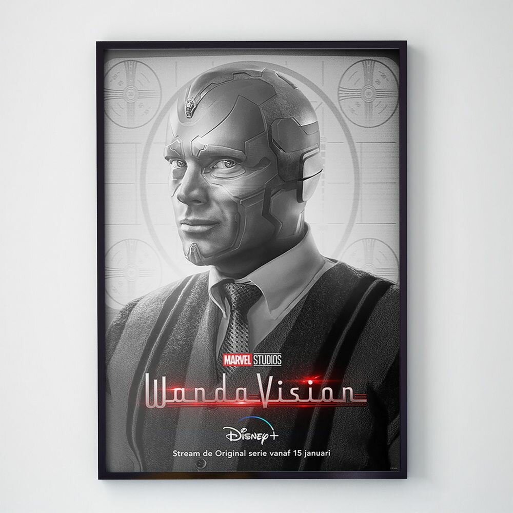 Плакат, постер WandaVision на бумаге, размер 30х42см