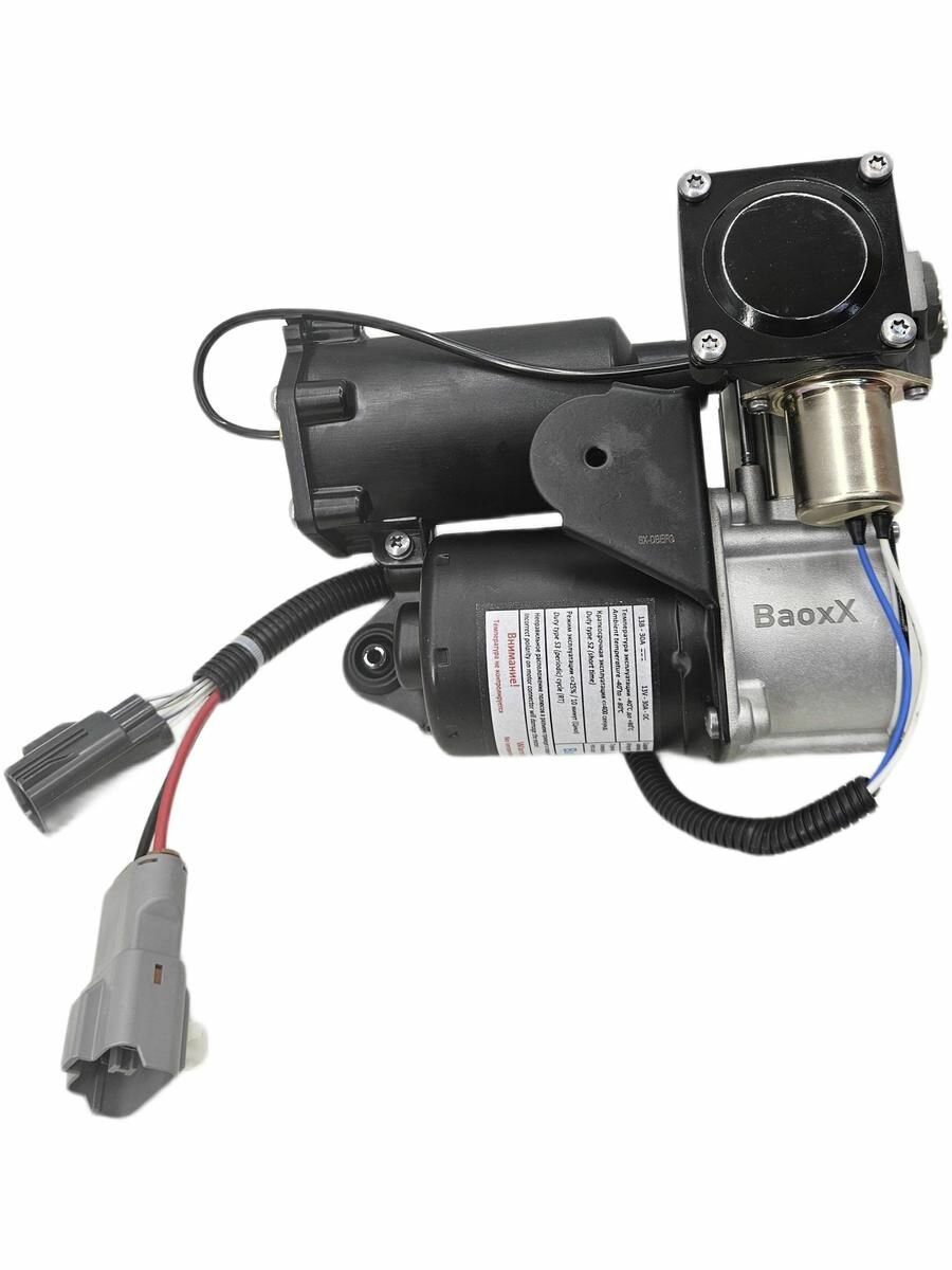 Компрессор пневмоподвески Land Rover Discovery 3 (2004-2011)