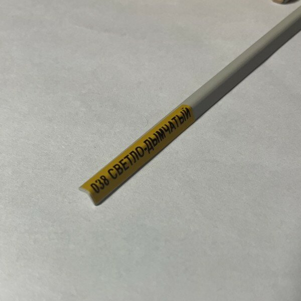 Профиль окантовочный для стеновых SPC-панелей Керама Светло-дымчатый 5.5х5.5х1180мм.