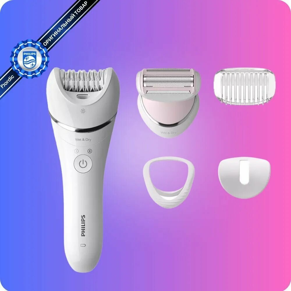 Эпилятор oTHucbN6-73-c99ca2916fee