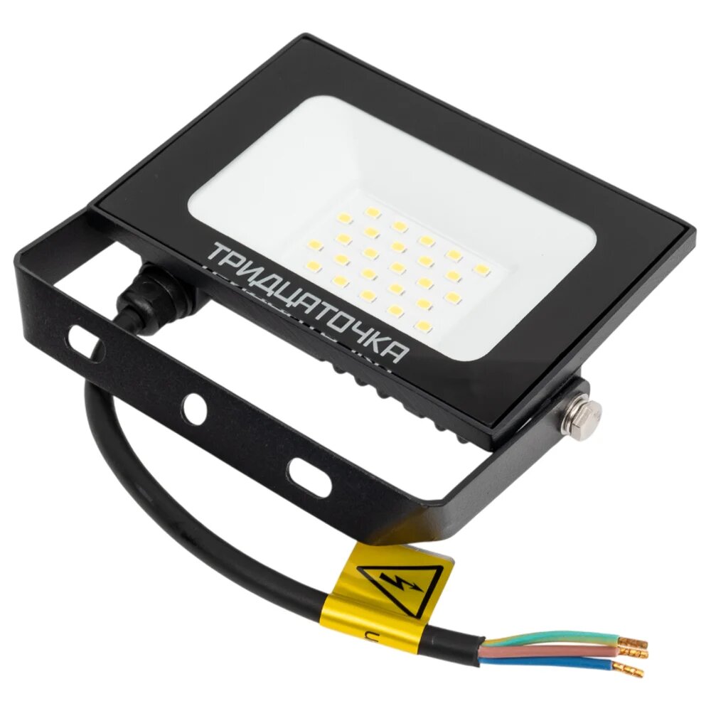 Светодиодный прожектор Фарлайт Тридцаточка СДО 30Вт 5000К IP65 черный FAR002251, 30 Вт