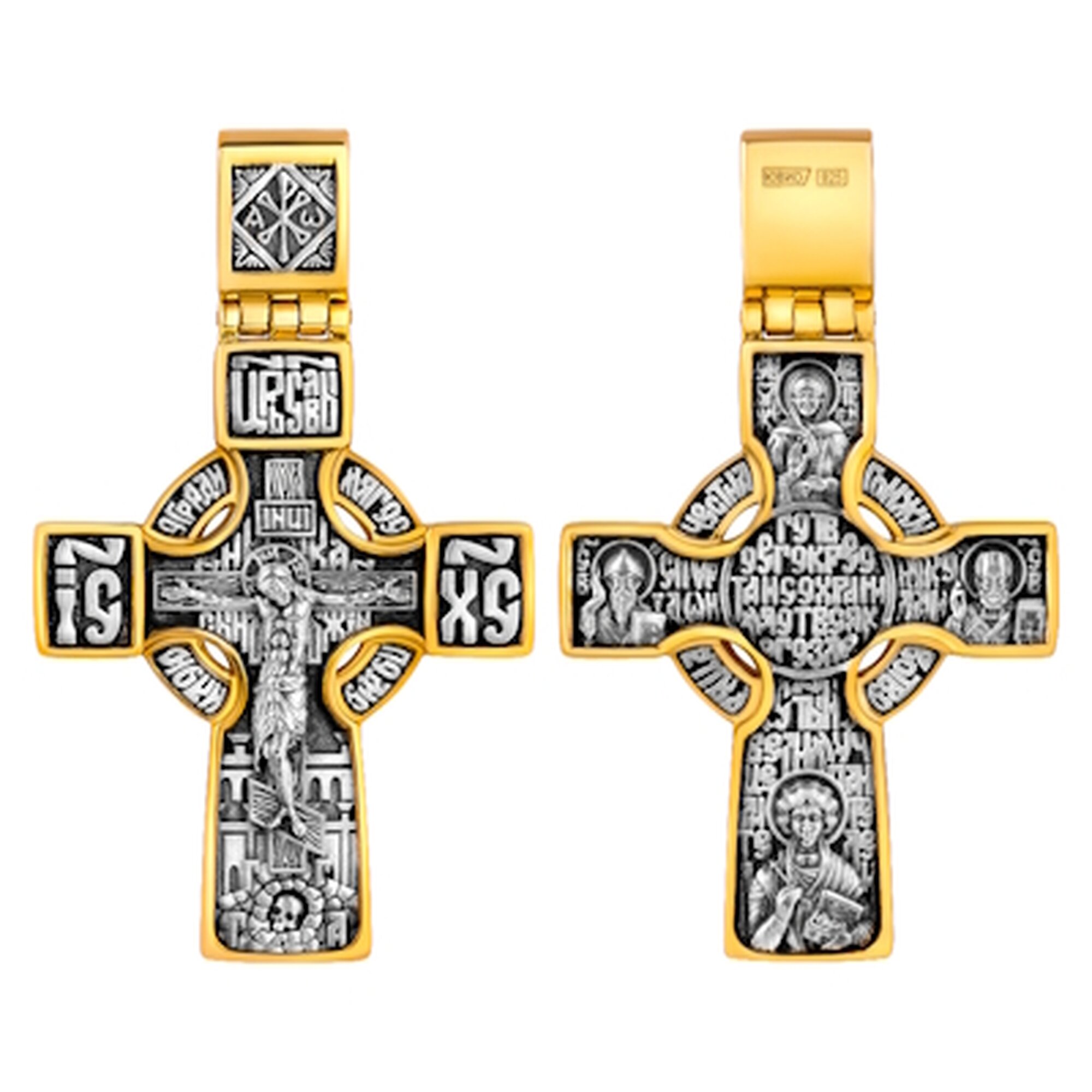 Подвеска Diamant online, серебро, 925 проба, чернение