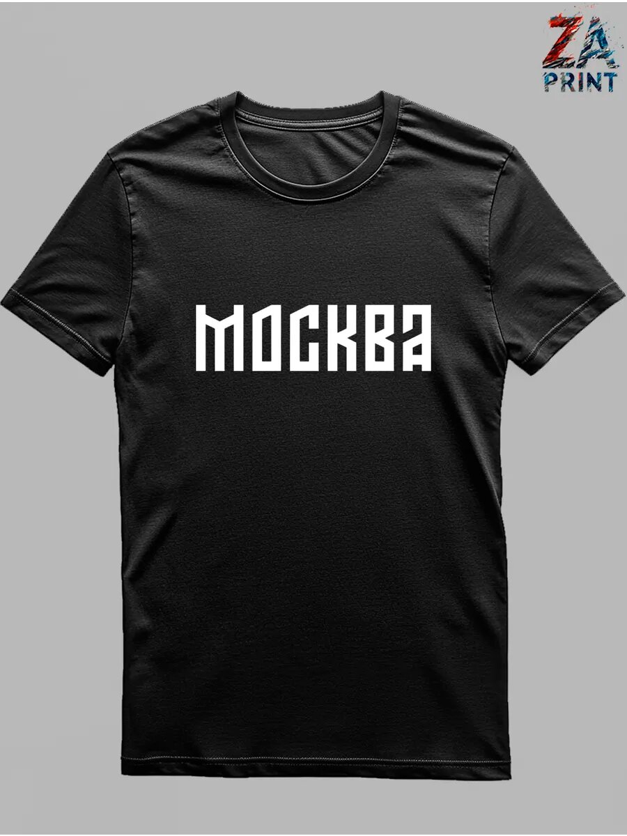Футболка Москва
