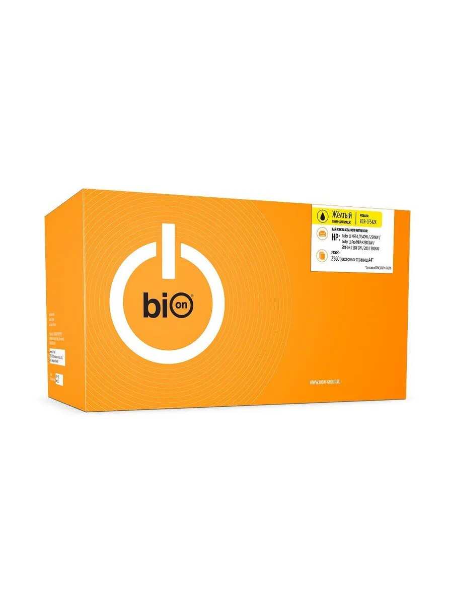 BCR-CF542X Картридж для HP