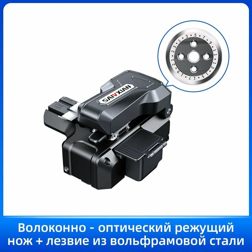 Строительство и отделка, SAIVXIAN, M9 станок для резки кабеля, высокая точность, нож для резки кабель канала