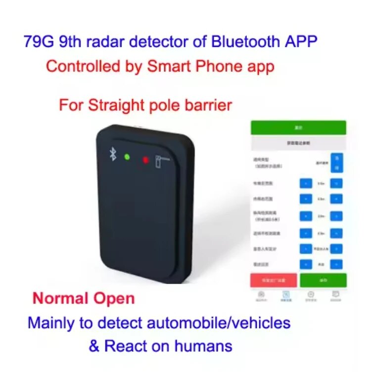 Антирадар с распознаванием номерного знака, детектором радаров 79G, Bluetooth kit5 NO