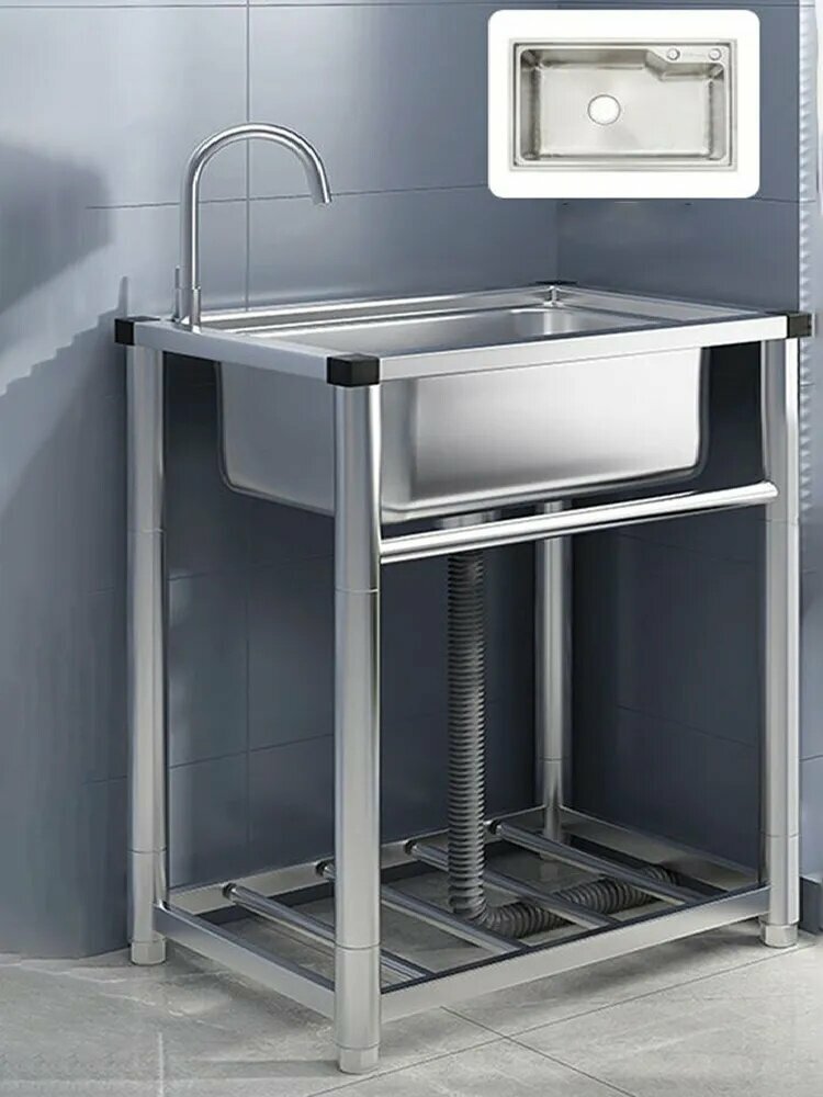 Мойка Нержавеющая Сталь 304 Умывальник, В Комплекте Подставка, Кран, Сливная Корзина И Сливной Шланг