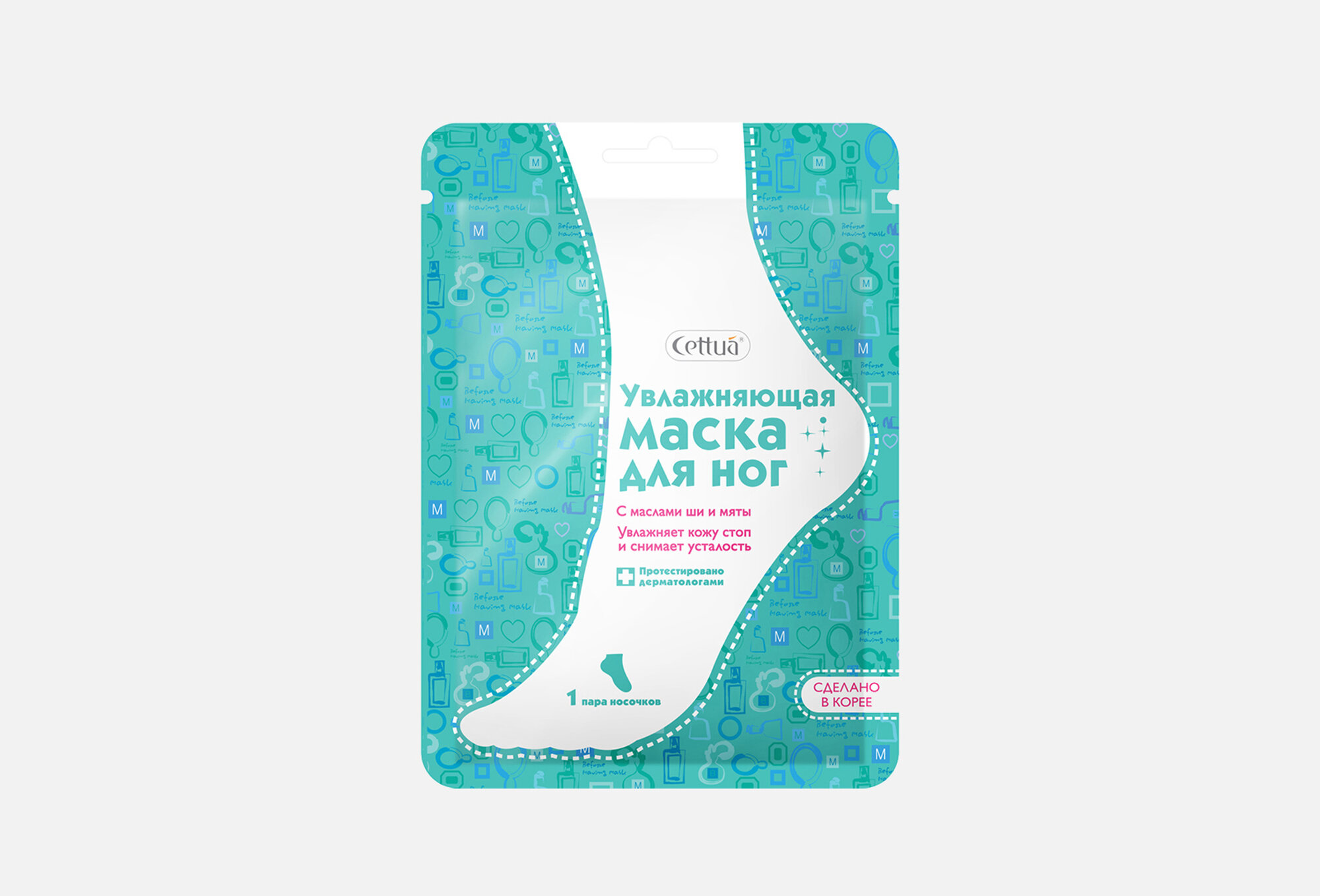 Маска для ног CETTUA увлажняющая