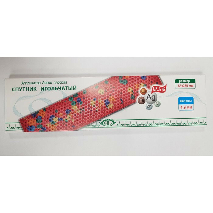 Аппликатор Ляпко Спутник игольчатый" 4,9