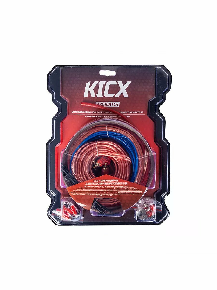 Установочный комплект AKC10ATC4 (2042017)