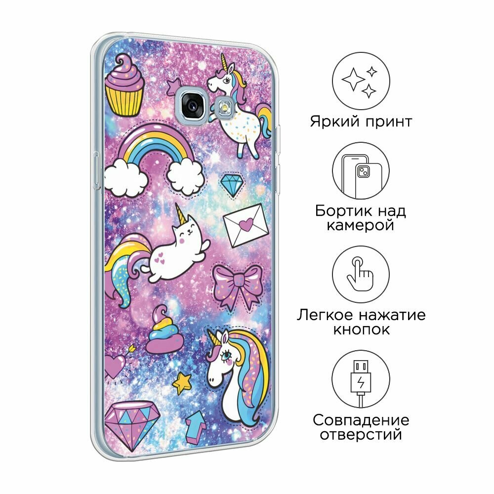 Чехол на Samsung Galaxy A5 2017 / Самсунг Галакси А5 2017 с принтом "Rainbow doodles" — фото 1