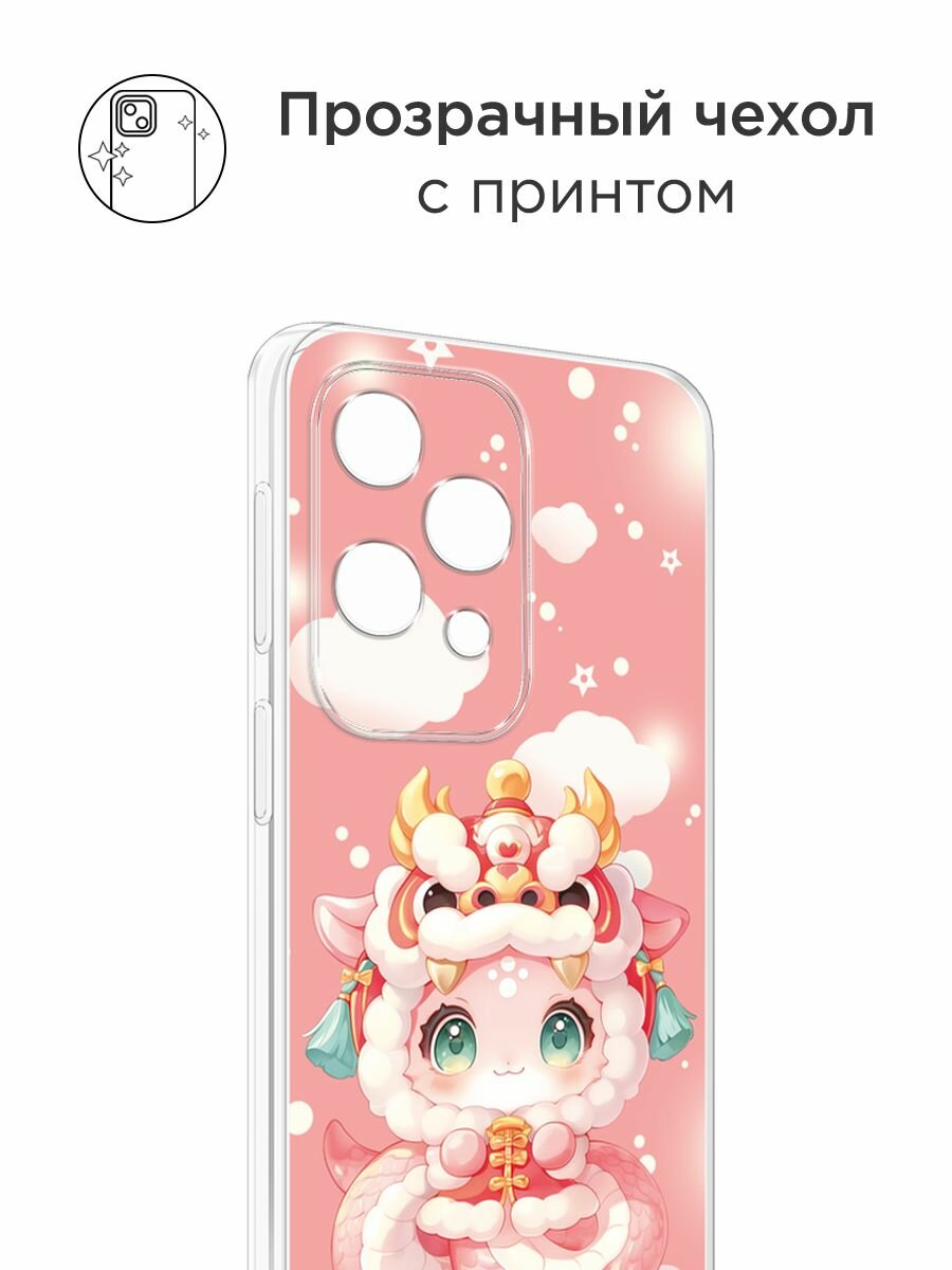 Чехол на Honor 30S Global/Huawei P40 Lite 5G/Nova 7 SE / Хонор 30S с принтом Розовая китайская змейка 1 — фото 1