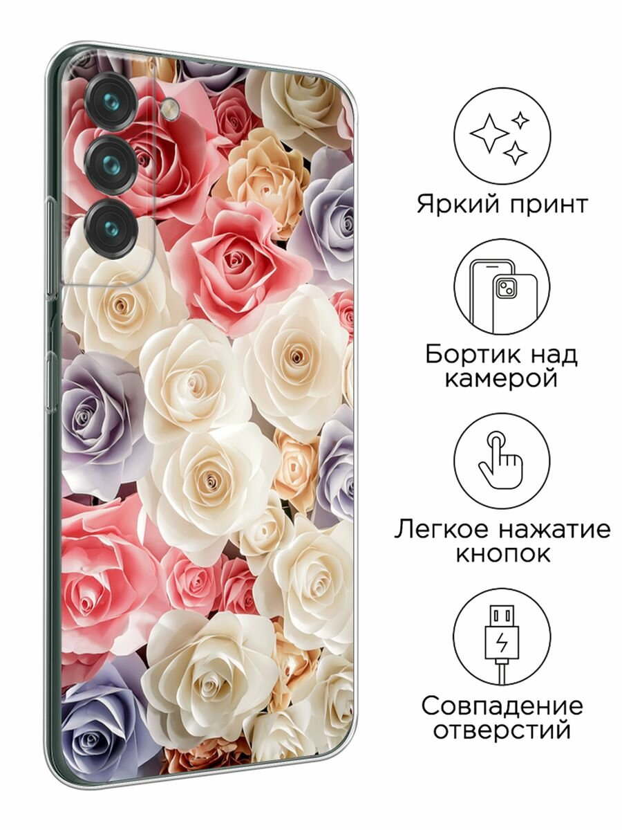 Чехол на Samsung Galaxy S22 / Самсунг Галакси S22 с принтом "Пастельные розы" — фото 1