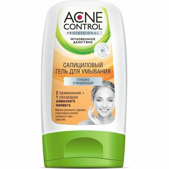 Гель для умывания Acne Control салициловый глубокоочищающий, 150 мл