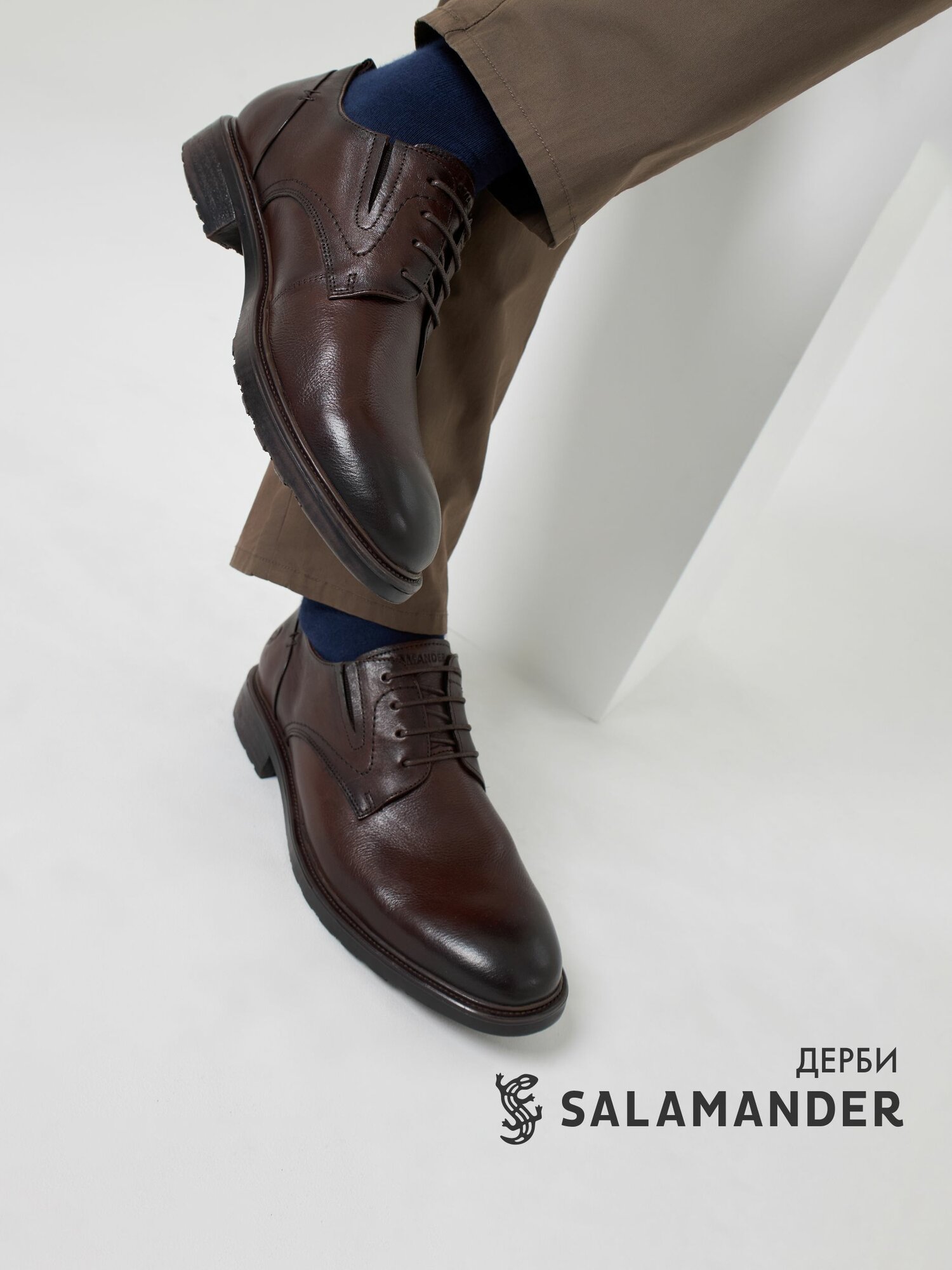 Полуботинки дерби