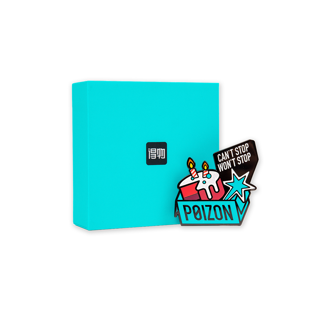 Значок унисекс Supgift Giveaways, синий, для подарков, стильный аксессуар, подходит для любых мероприятий