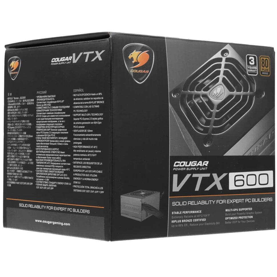 Блок питания Cougar VTX 600W [CGR BSX-600], ATX 12V 2.3, защитная оплетка, черный