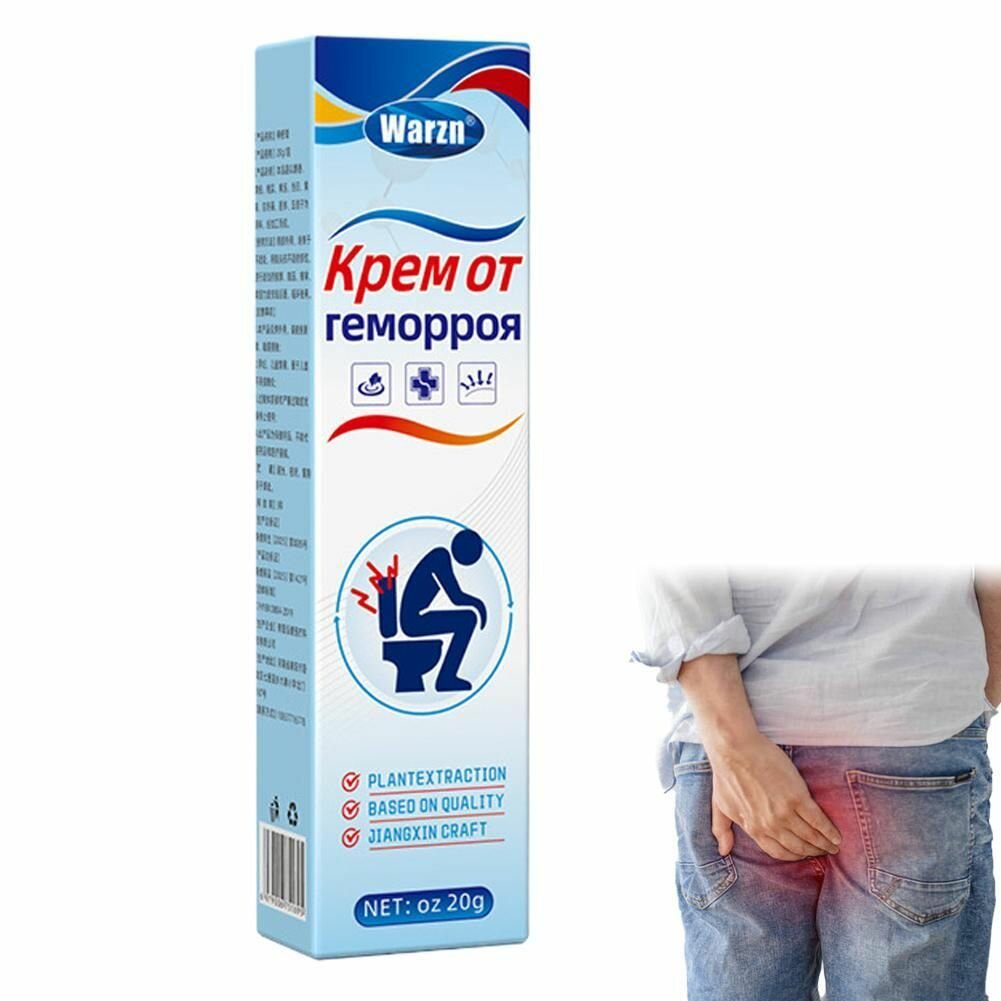 Крем от геморроя, снимает анальный дискомфорт, уменьшает узлы