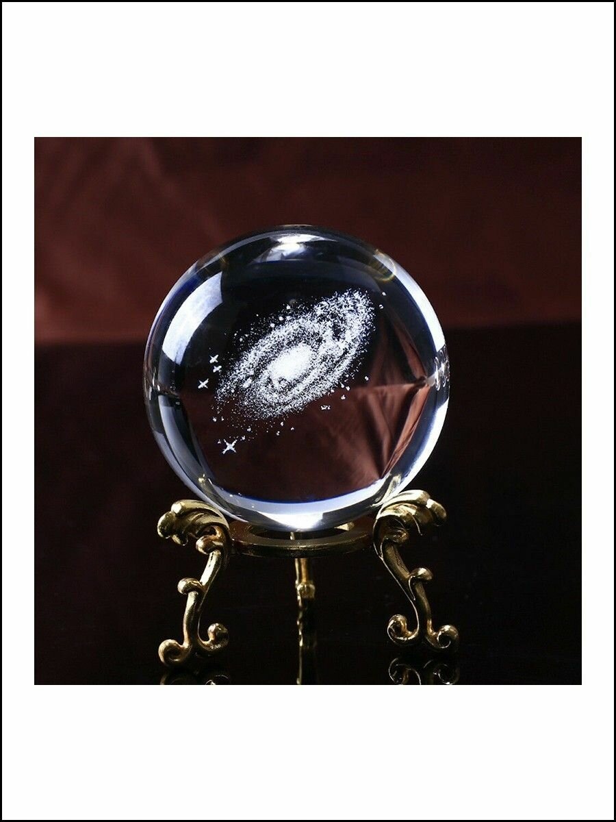 StyleD хрустальный шар 60 мм с 3d лазерной гравировкой для декора дома, миниатюра галактики в стеклянной сфере