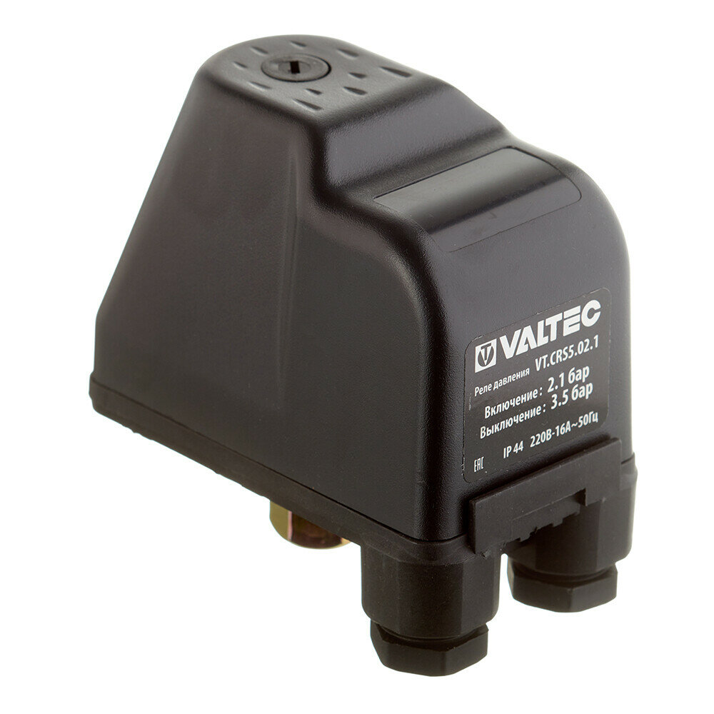 Реле давления для насоса Valtec VT. CRS5.02.1