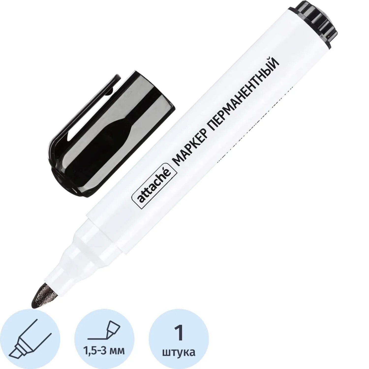 Маркер перманентный ATTACHE черный 1.5-3мм, скошенный наконечник
