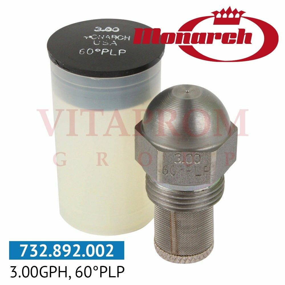 Форсунка Monarch 3.00GPH, 60PLP