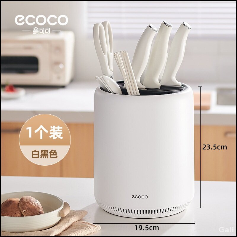 Стойка для ножей Ecoco, пластик, многофункциональная, поворот на 360°, чёрная