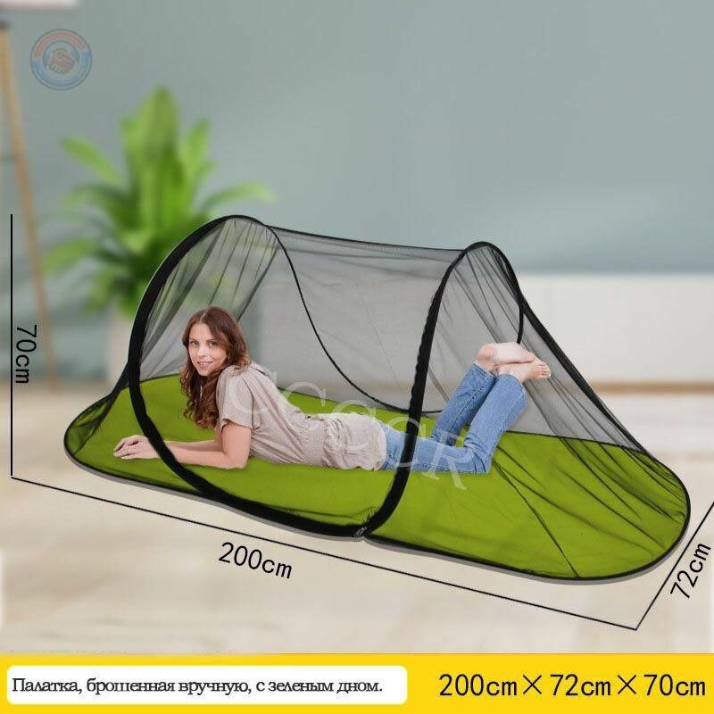 Портативная противомоскитная палатка для кемпинга, складная москитная сетка без установки, легкая туристическая палатка на открытом воздухе