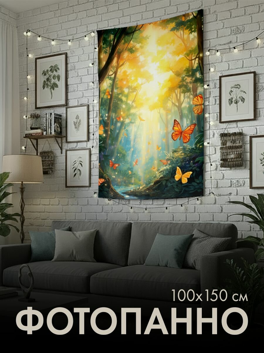 Панно тканевое PrintyFull / 100x150 см / мистический лес