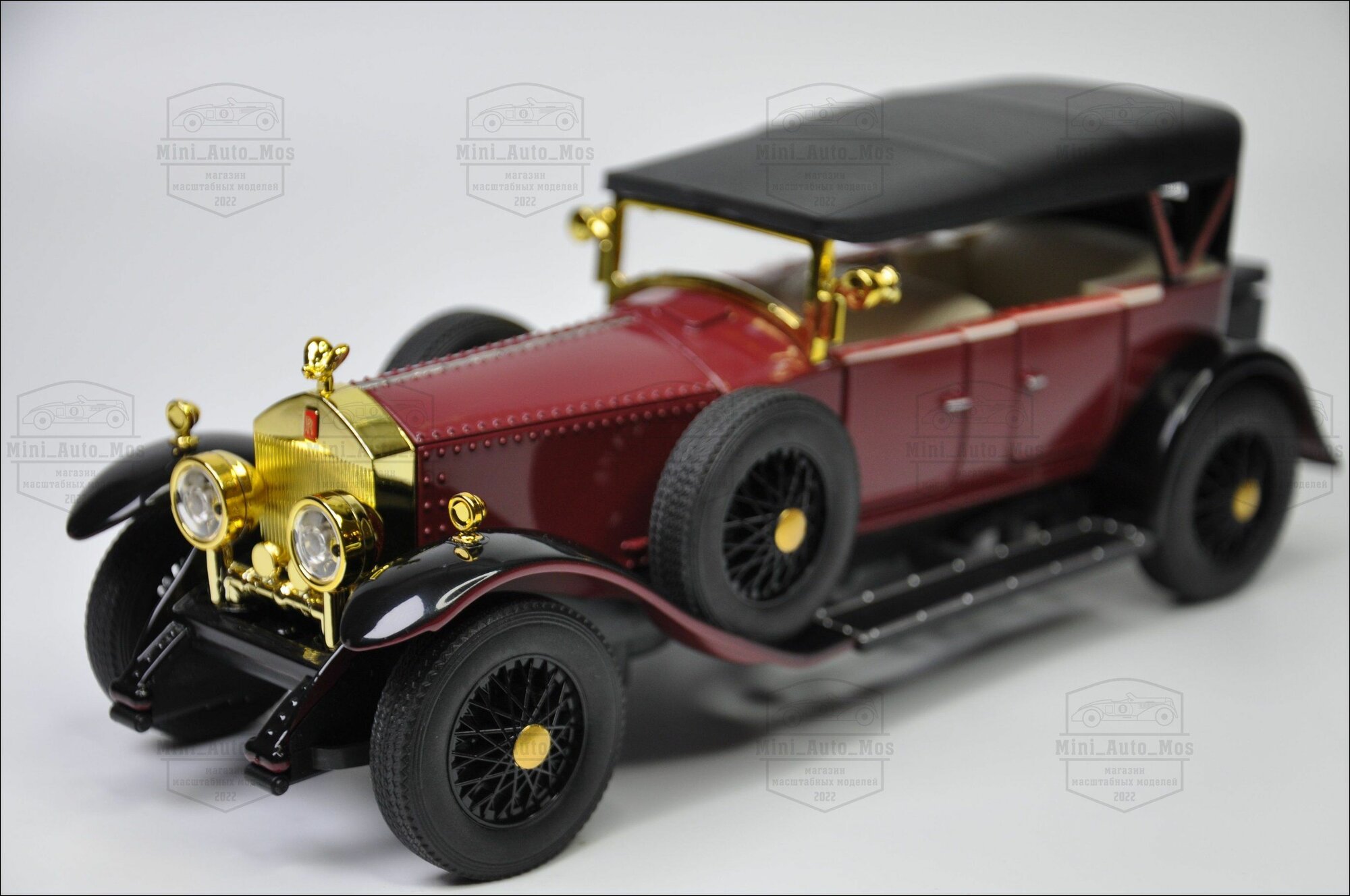 Игрушечная машинка