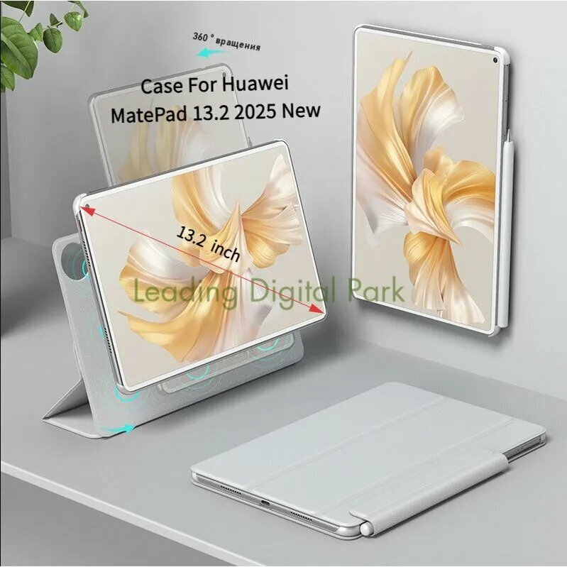 Чехол для планшета с магнитным креплением и поворотной функцией, подходит для Huawei MatePad Pro 13.2' 2025 (13.2 дюйма)
