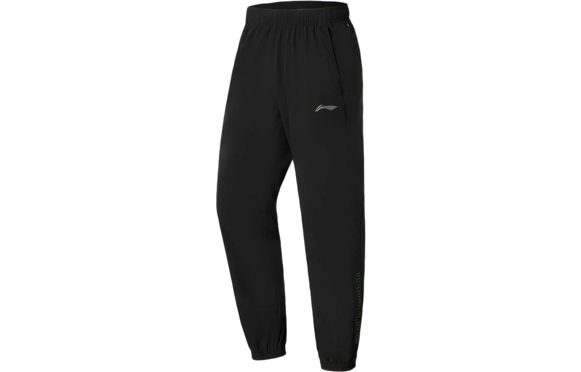 Брюки спортивные