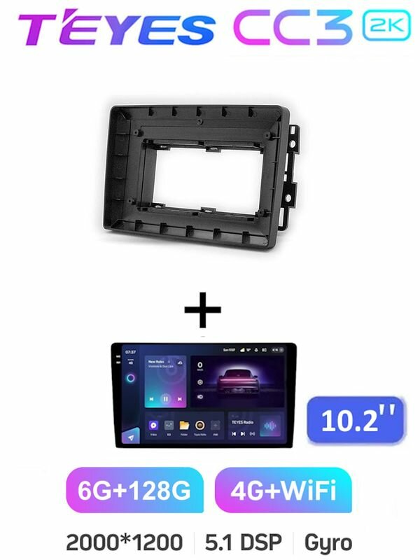Магнитола Teyes CC3 2K 6/128 Gb 10" для Chevrolet Tahoe 3 2006-2014 в наклад 2 din