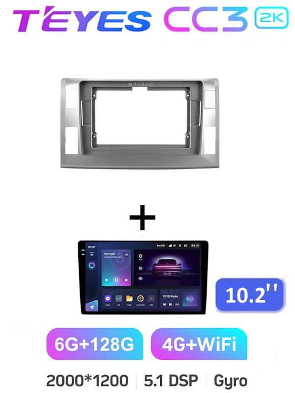 Магнитола Teyes CC3 2K 6/128 Gb 10" для Toyota Previa XR50 Estima AHR20 XR50 3 2006-2019 2 din