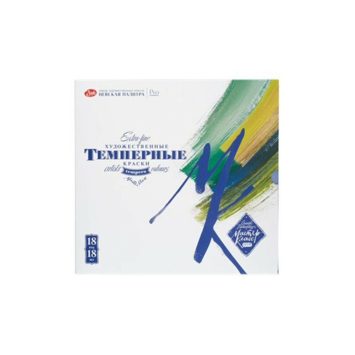 Темпера набор ЗХК Невская Палитра "мастер-класс" 18 цветов по 18мл