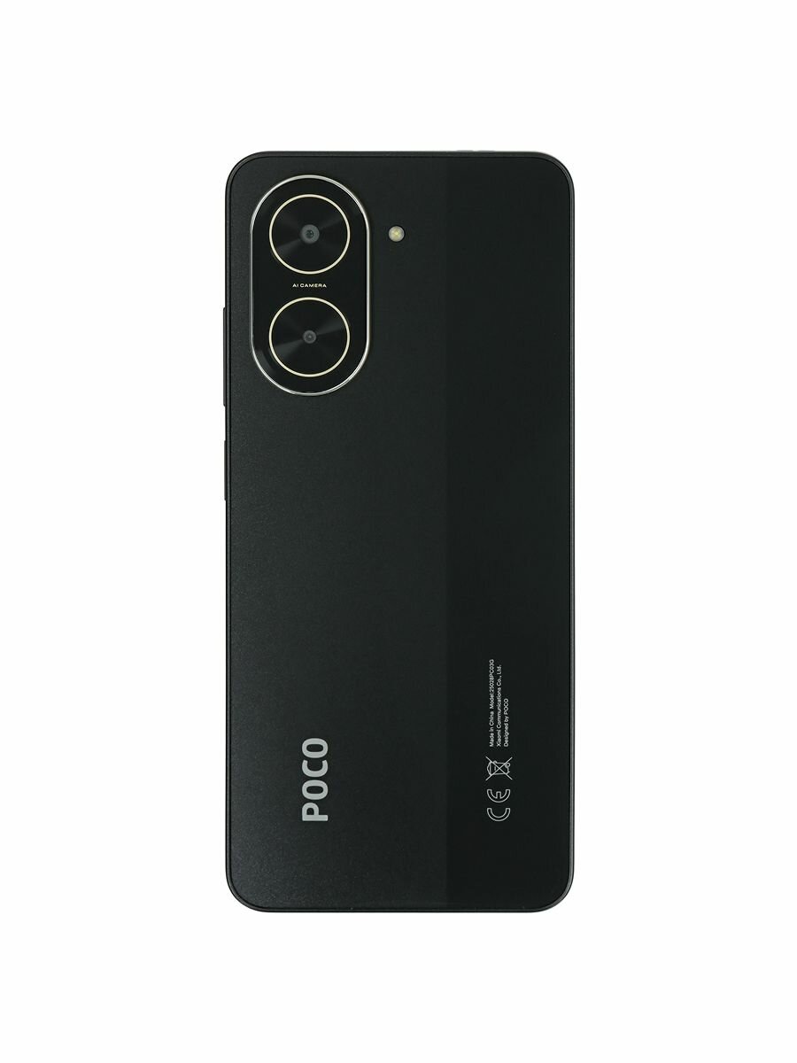 Смартфон Poco C71 4/64Gb Power Black/Черный — фото 1