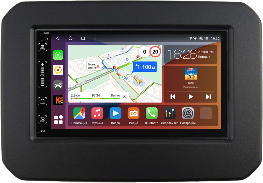 Штатная магнитола Suzuki Ignis 3 2016-2024 Canbox H-Line 5513-RP-11-743-417 Android 10 (4G-SIM, 4/64, DSP, IPS)