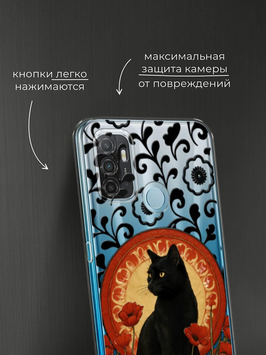 Силиконовый чехол на Oppo A53 / Оппо А53 с принтом Кот в маках — фото 1