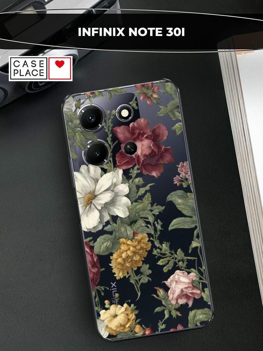 Чехол на Infinix Note 30i / Инфиникс Нот 30i с принтом Акварельные цветы 2