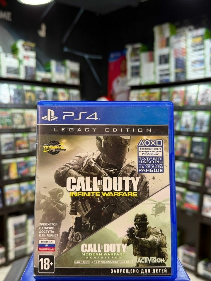 Игра Call of Duty: Infinite Warfare Legacy Edition PS4 (Русская версия) (Box)