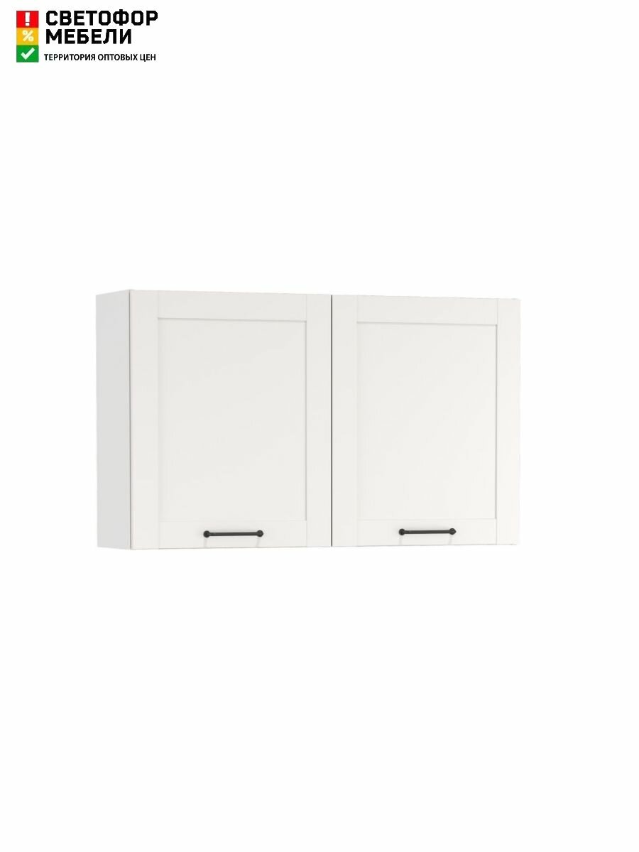 Модуль кухонный навесной МДФ Аризона 1,2 м 1200х720х320, белый