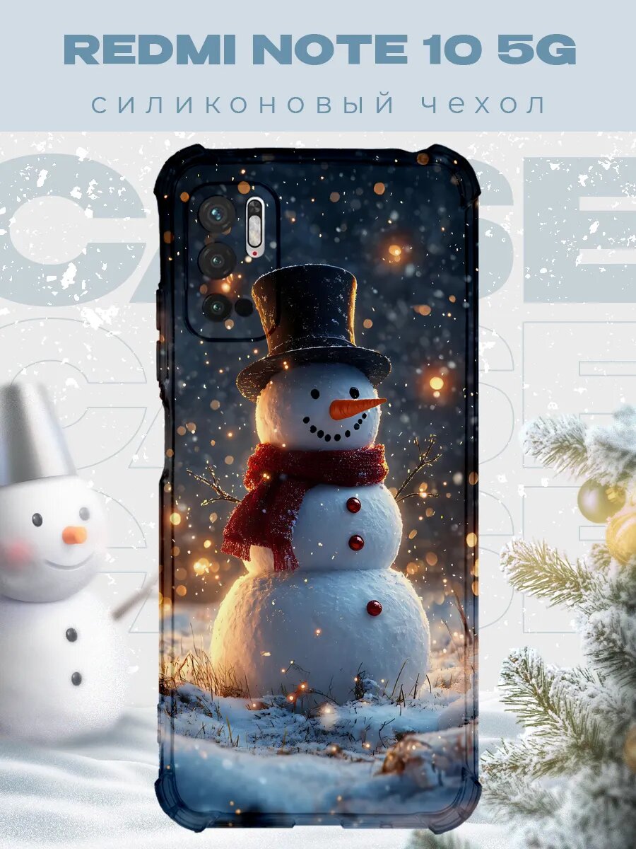 Новогодний чехол для телефона Redmi Note 10 5G снеговик