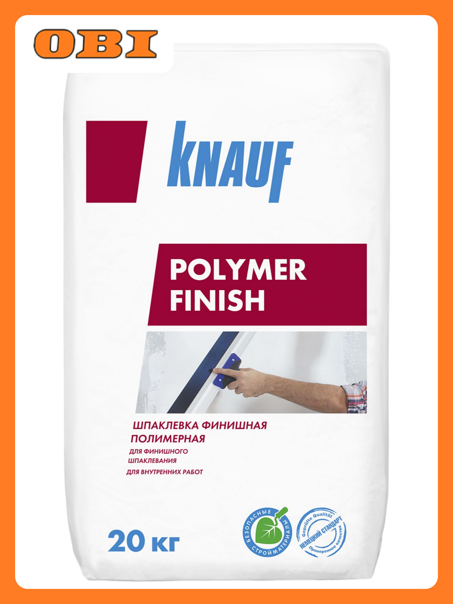Шпаклевка финишная полимерная KNAUF Полимер финиш 20 кг