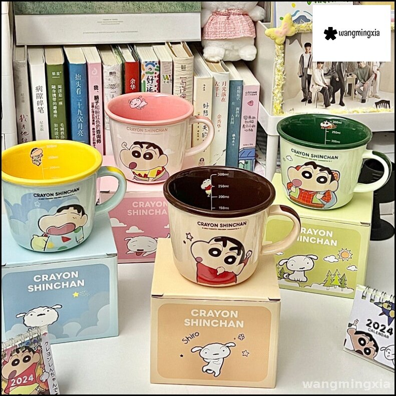 Эксклюзивная кружка 340 мл с шкалой по мотивам Crayon Shinchan
