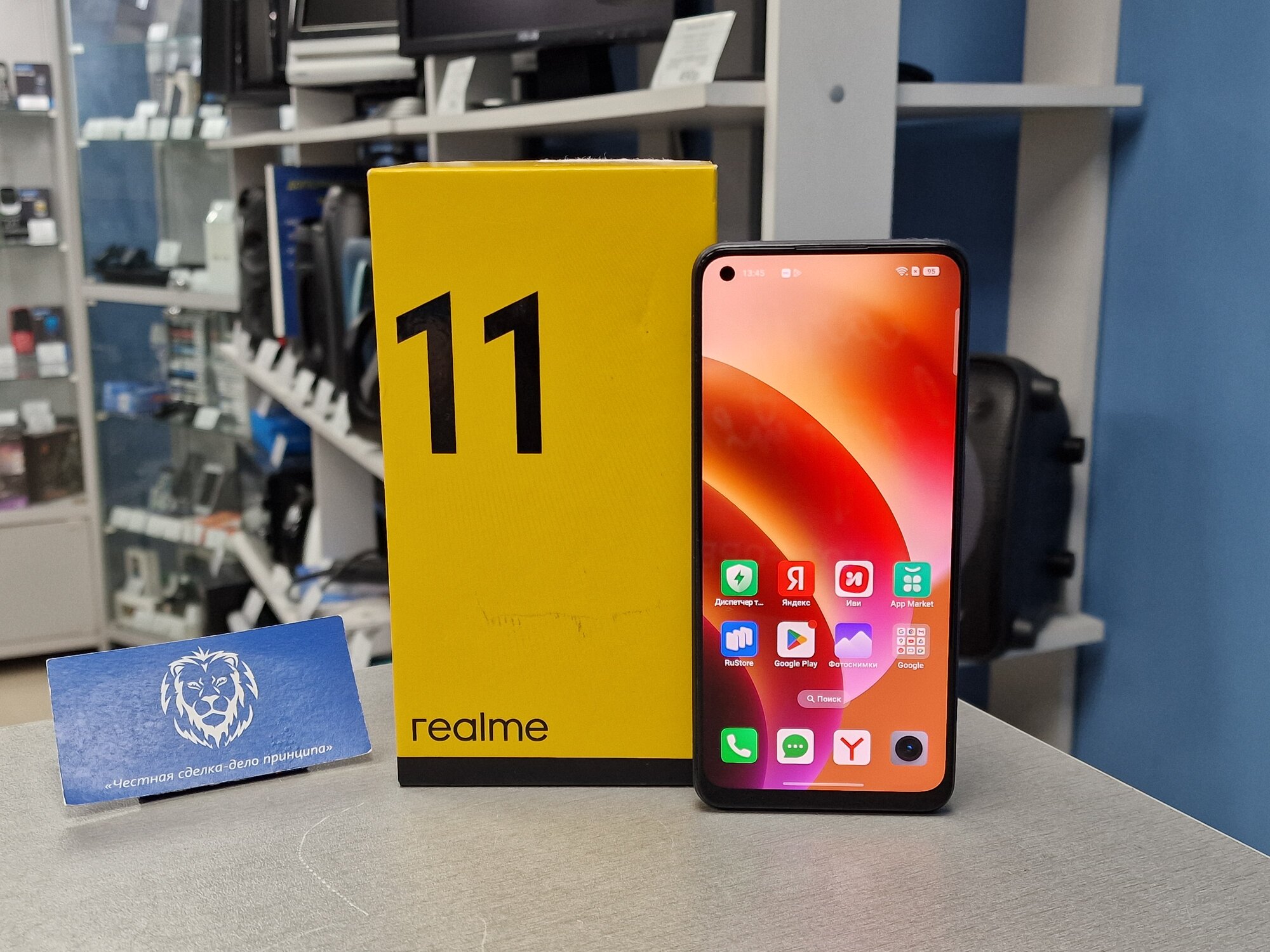 Смартфон realme 11 4G 8/128 ГБ RU, 2 nano SIM, черный (ростест)