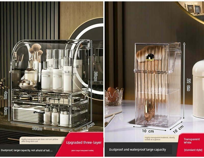 Элитный органайзер для косметики, пылезащитный, прозрачный, для туалетного столика, вместительная подставка для средств